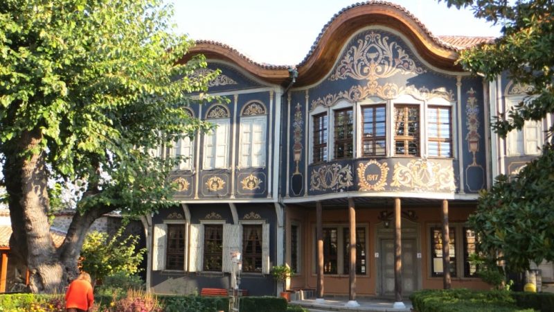 33 Fascinating Things Plovdiv Is Known For • 33 Travel Tips